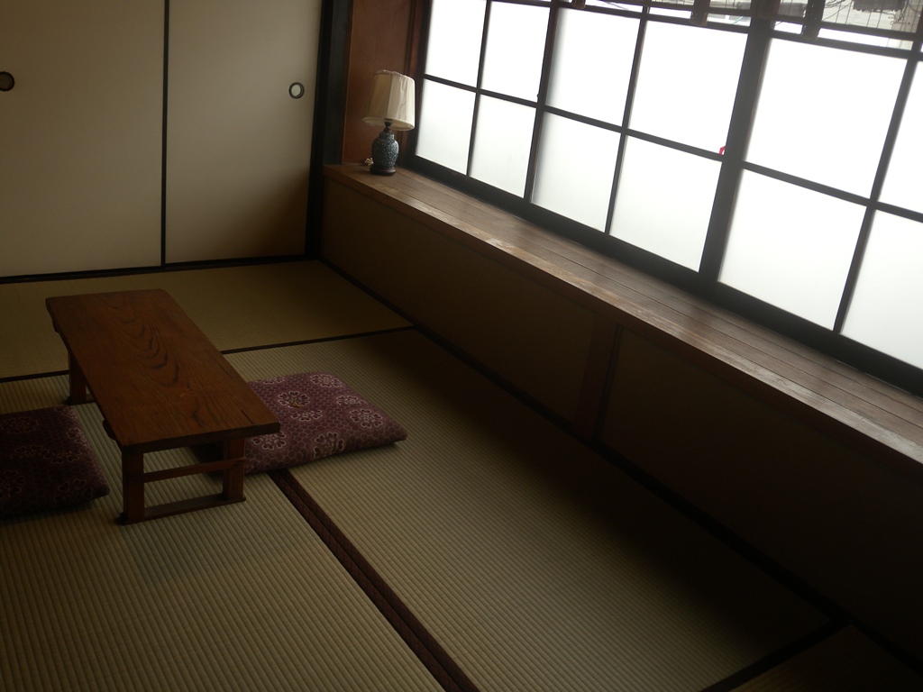 Traditional Guesthouse Koiya in Kyoto.